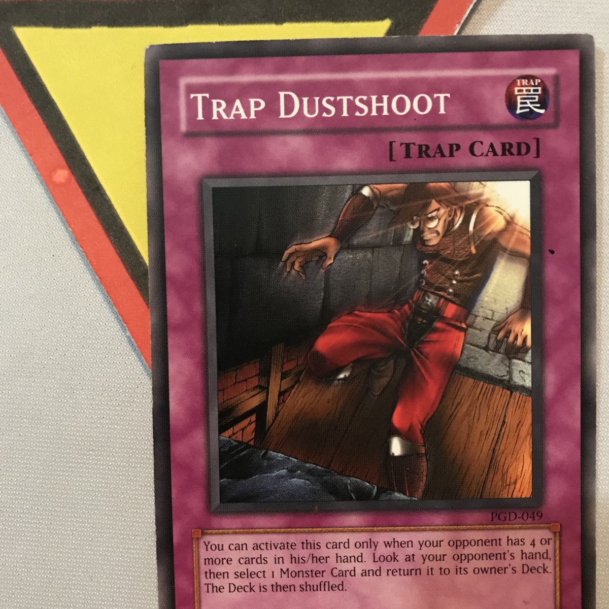 trap dustshoot pgd