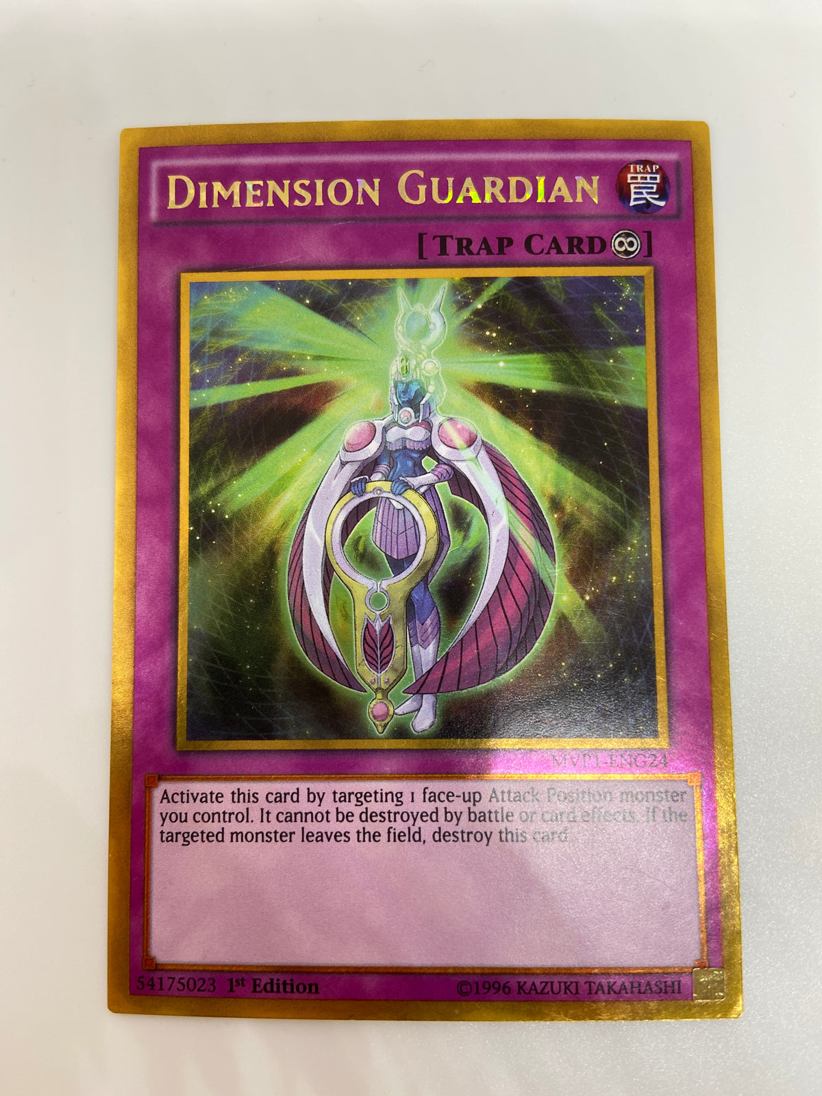 Dimension Guardian / Ultra Gold - MVP1-ENG24 - 1st — Transcend Cards