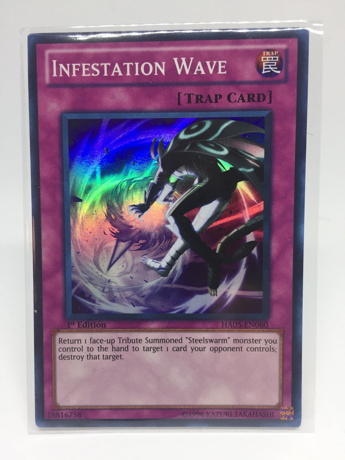 Infestation Wave / Super - HA05-EN060 - 1st — Transcend Cards