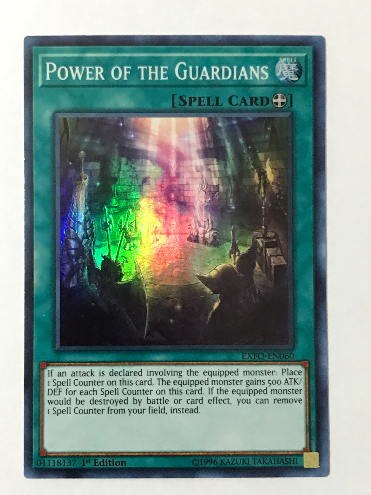 Yugioh! Power of the Guardians - Super - EXFO-EN060 — Transcend Cards