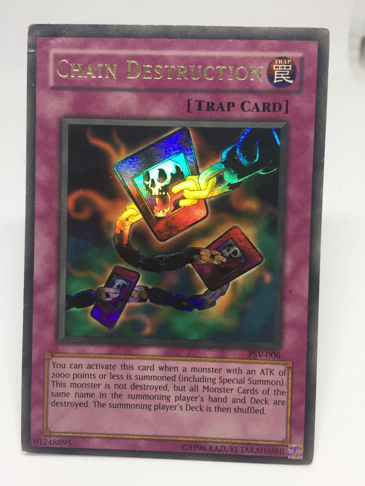 Chain Destruction / Ultra - PSV-006 - MP — Transcend Cards