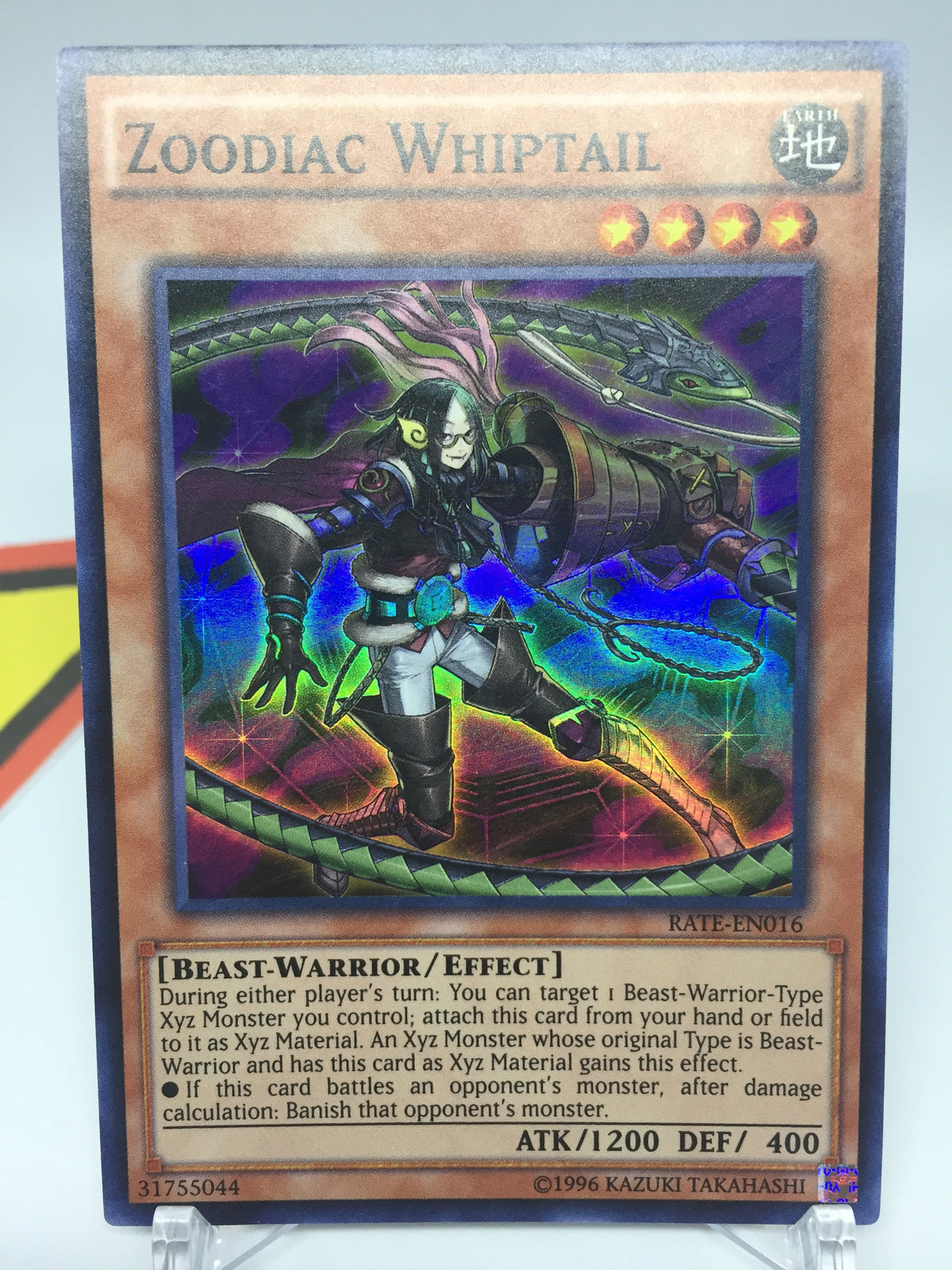 Zoodiac Whiptail - Super - RATE-EN016 — Transcend Cards