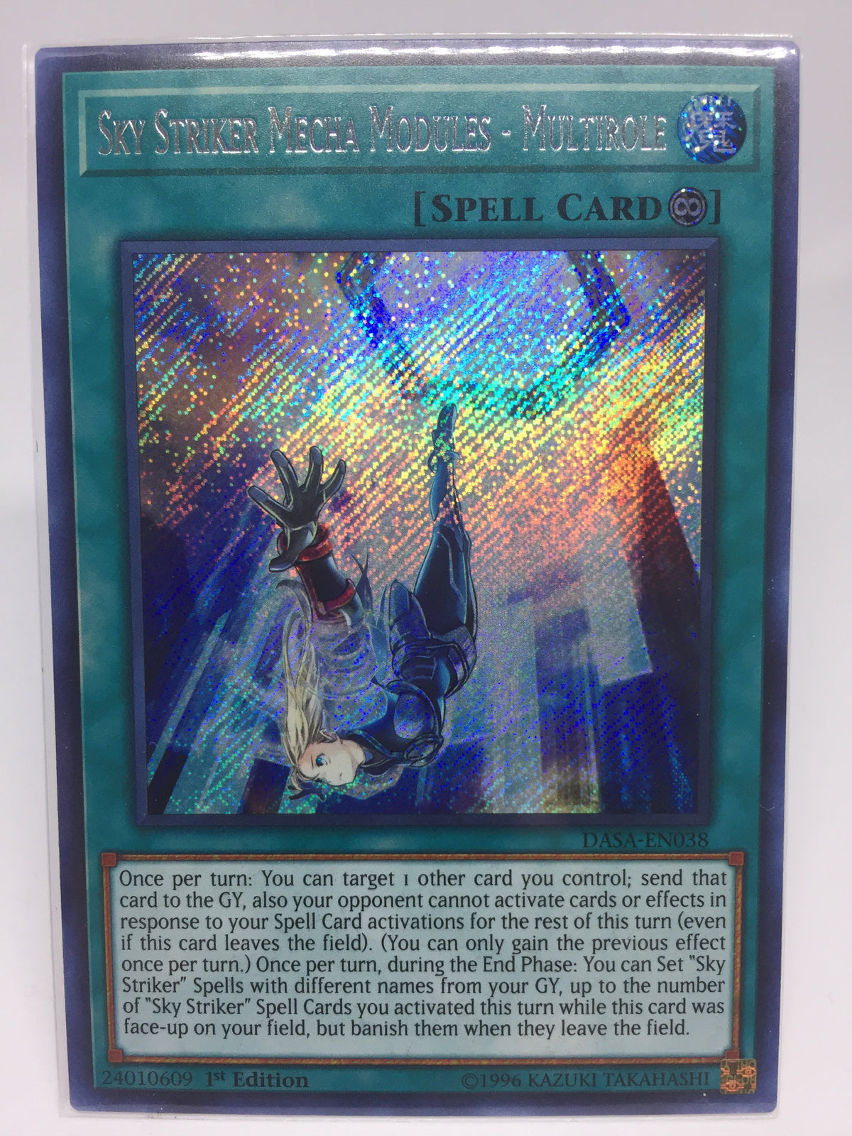 Sky Striker Mecha Modules - Multirole / Secret - DASA-EN038 - 1st — Transcend Cards