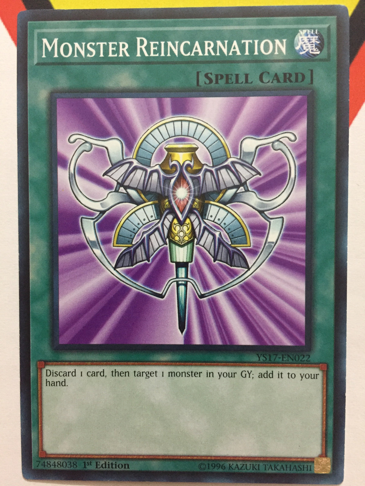 Monster Reincarnation / Common - Various - 1st — Transcend Cards