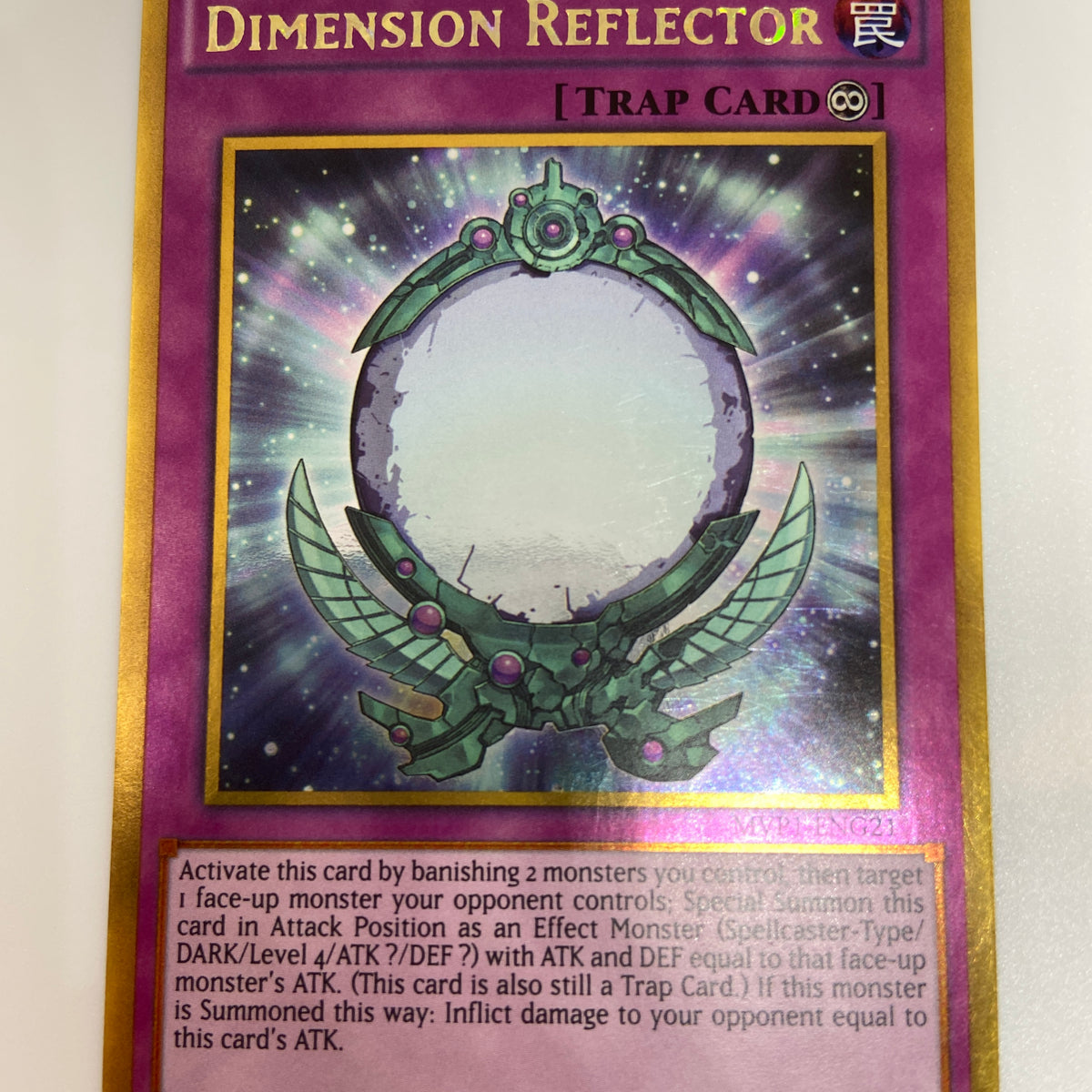 Dimension Reflector / Ultra Gold - MVP1-ENG21 - 1st — Transcend Cards