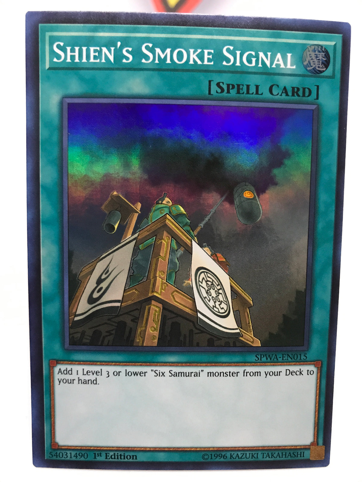 Shien's Smoke Signal - Super - Various - 1st — Transcend Cards