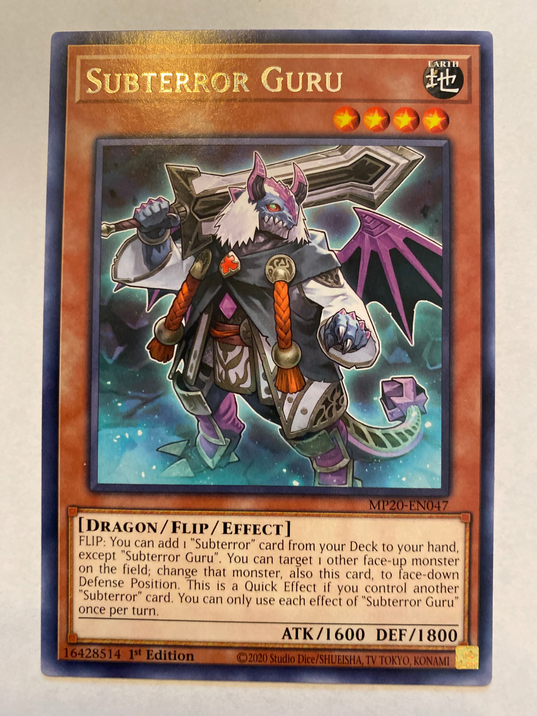 Subterror Guru / Rare- MP20-EN047- 1st — Transcend Cards